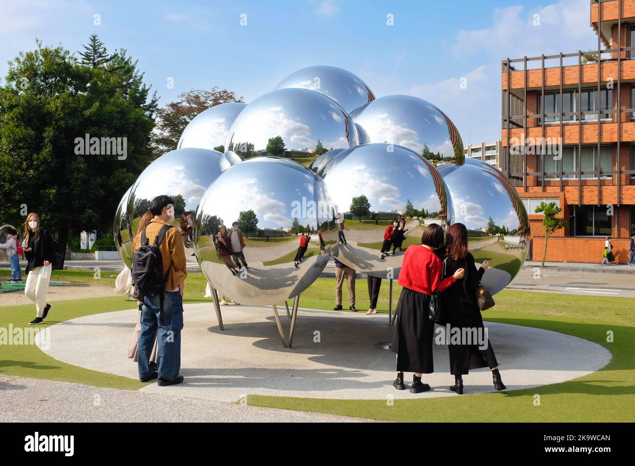 "Maru" artwork outside 21st Century Museum of Contemporary Art in ...