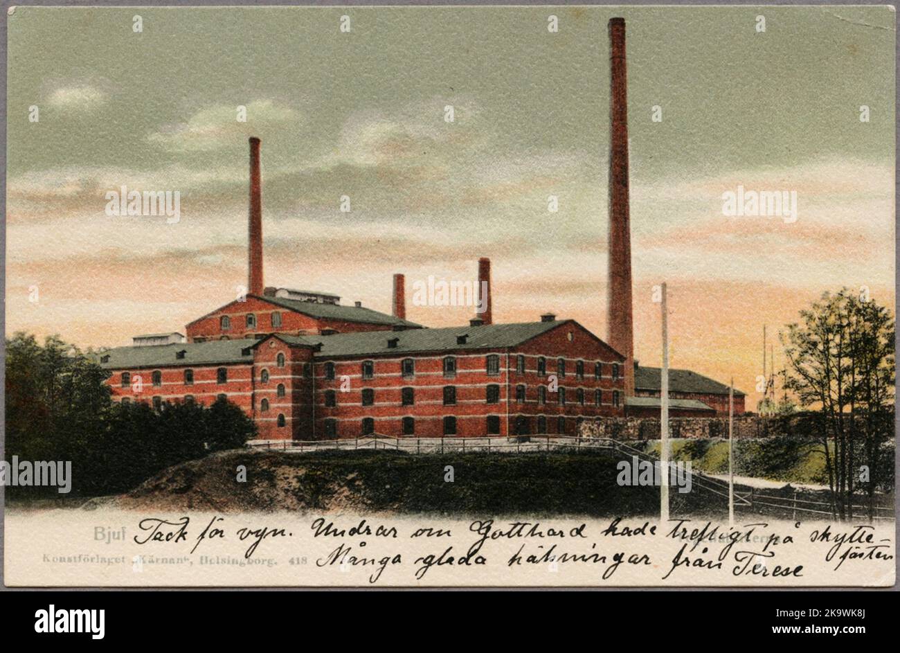 Raw brick factory hi-res stock photography and images - Alamy