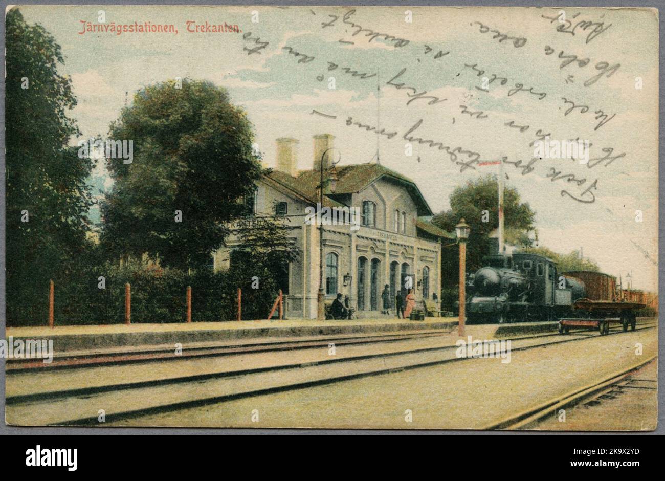 Hub triangle hi-res stock photography and images - Alamy