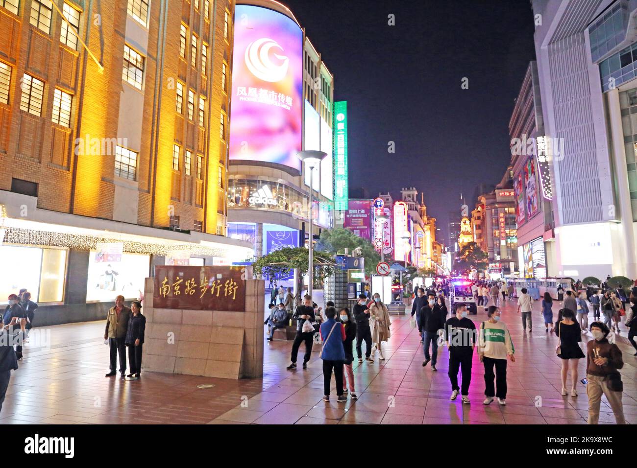 SHANGHAI, CHINA - OCTOBER 29, 2022 - Tourists spend money at the ...