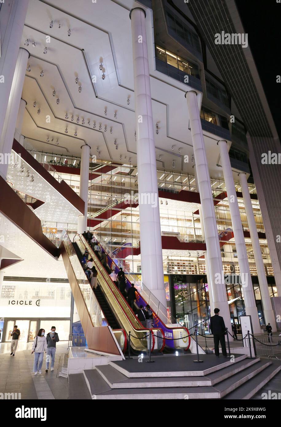 SHANGHAI, CHINA - OCTOBER 29, 2022 - Tourists spend money at the ...