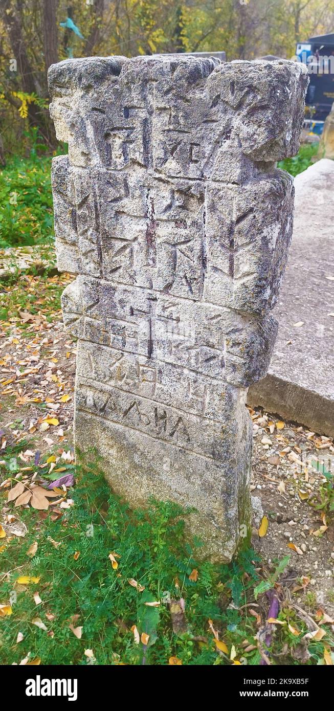 Orthodox symbols on tombstones on graveyard in East Serbia Stock Photo ...
