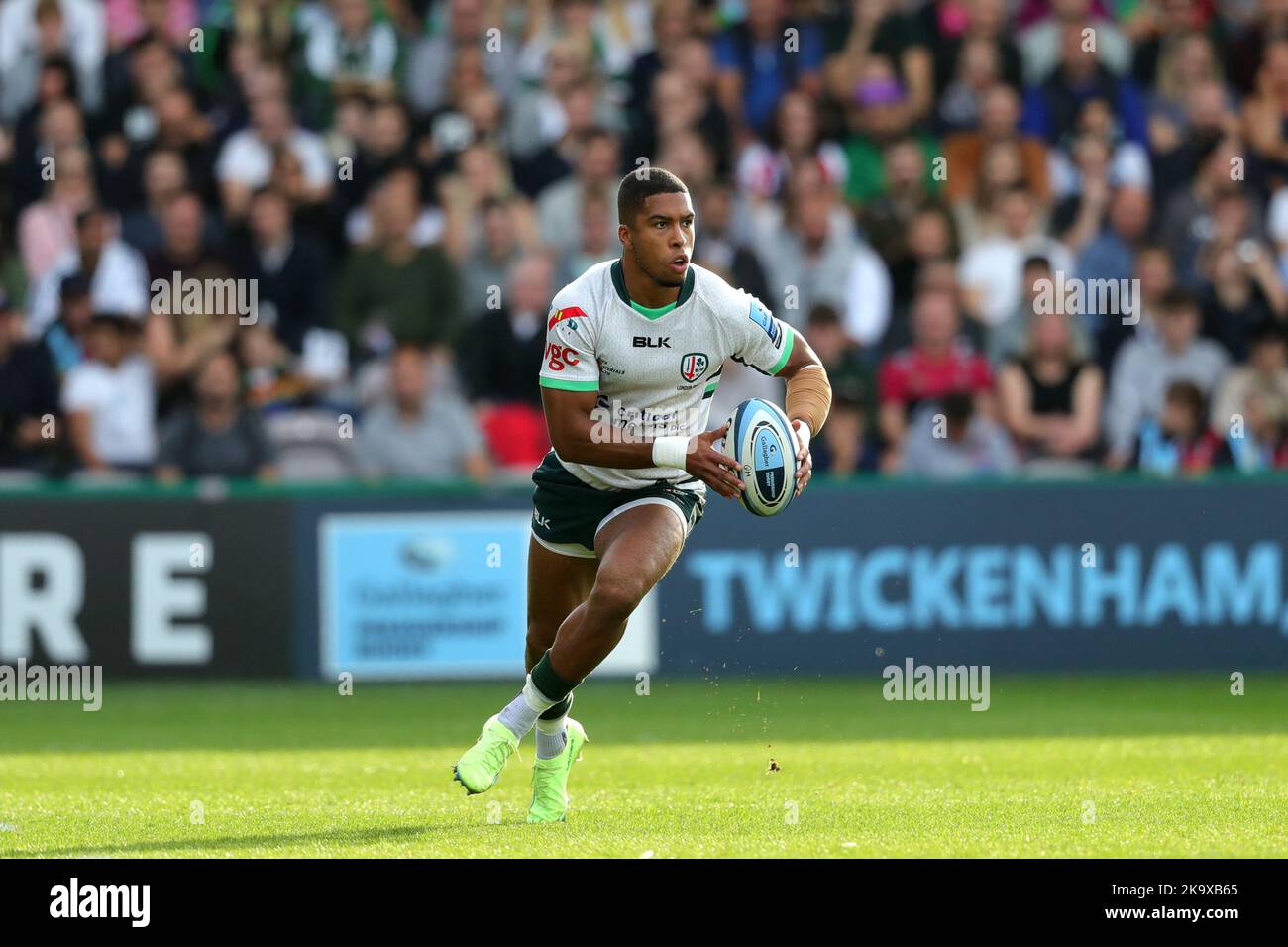 The stoop harlequin hi-res stock photography and images - Alamy