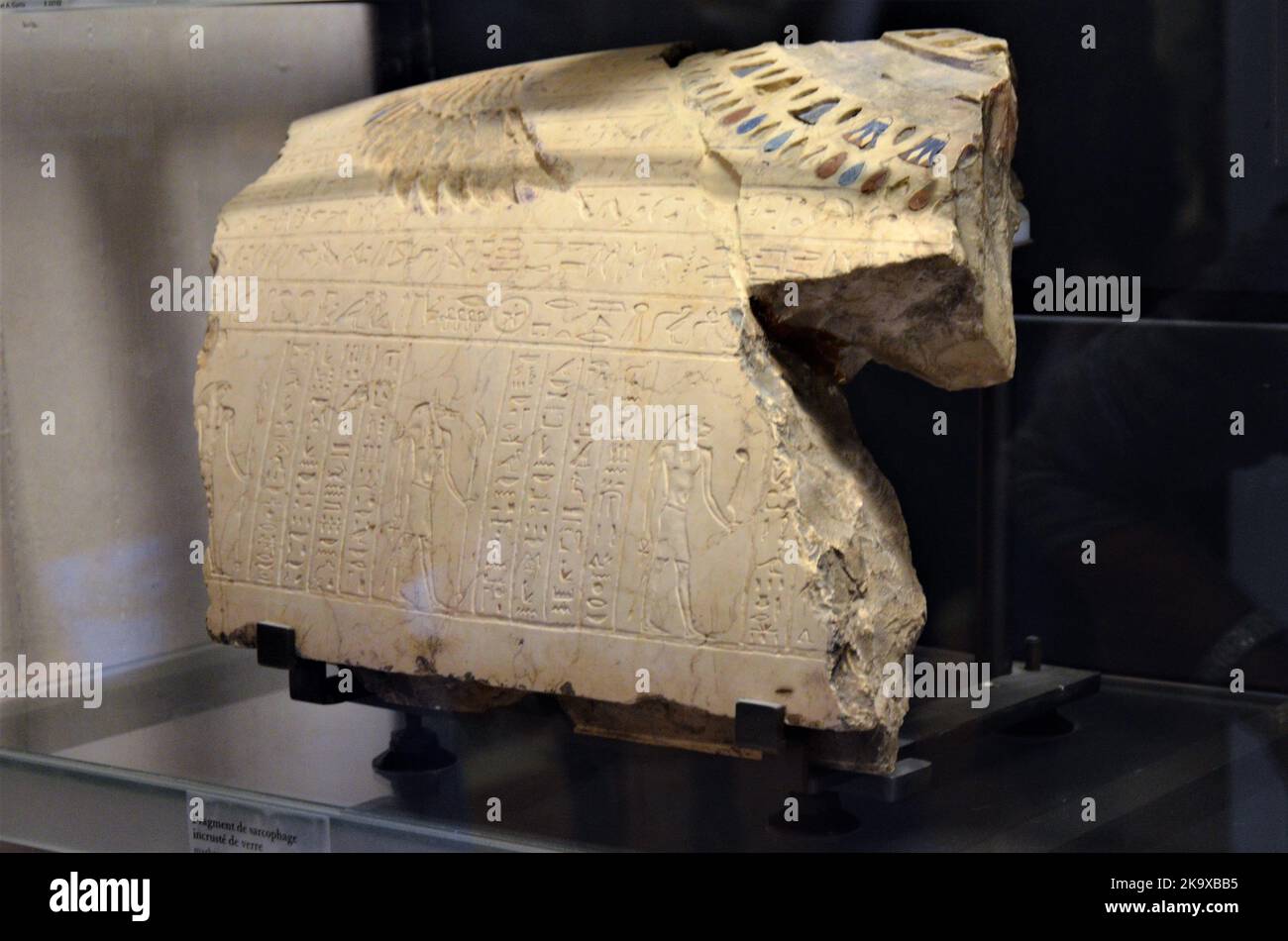Paris, France 03.25.2017: interior of a famous museum of Paris Stock ...
