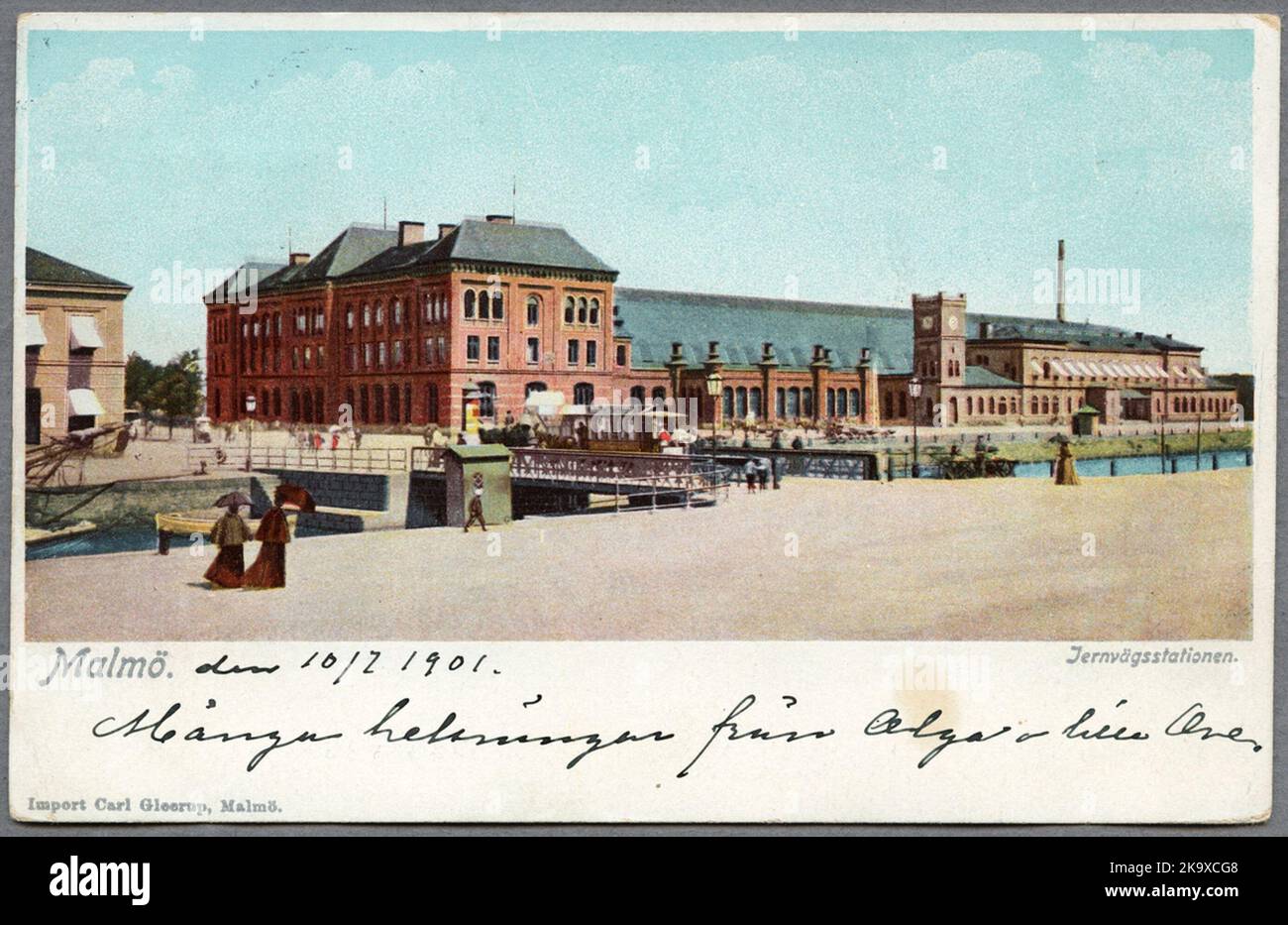 Malmö Central Station Stock Photo - Alamy