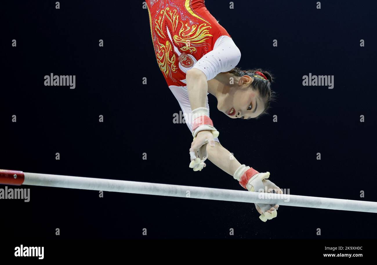 Liverpool, UK. 30th October 2022, M&S Bank Arena, Liverpool, England ...