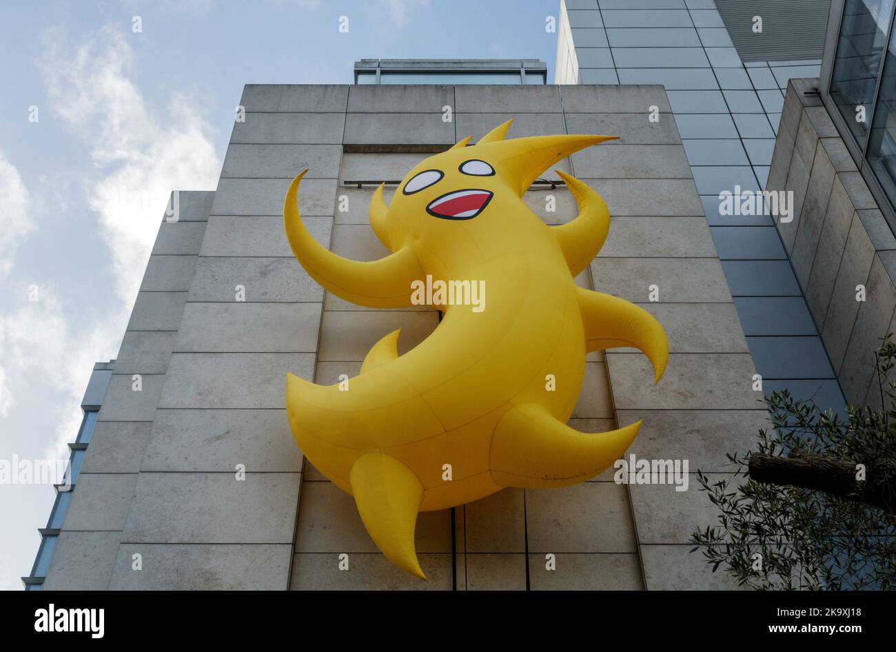 Halloween In The City. Manchester 2022 Stock Photo - Alamy