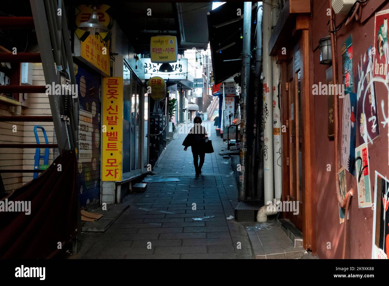 Halloween tragedy in Seoul's Itaewon district, October 30, 2022 : A ...