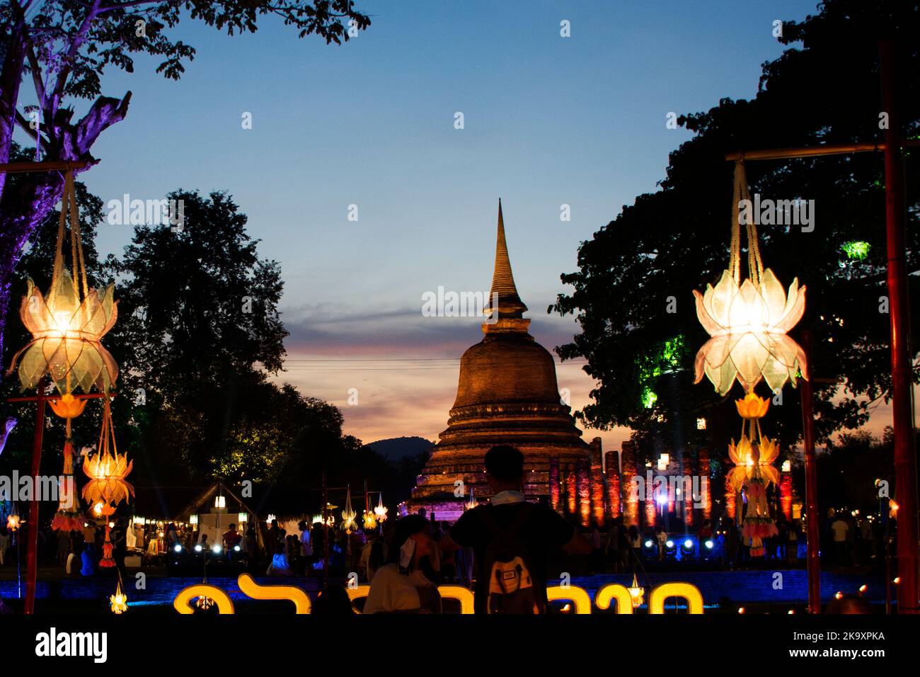 Thai people foreign travelers travel visit Loy Krathong and candle festival playing fireworks or ...