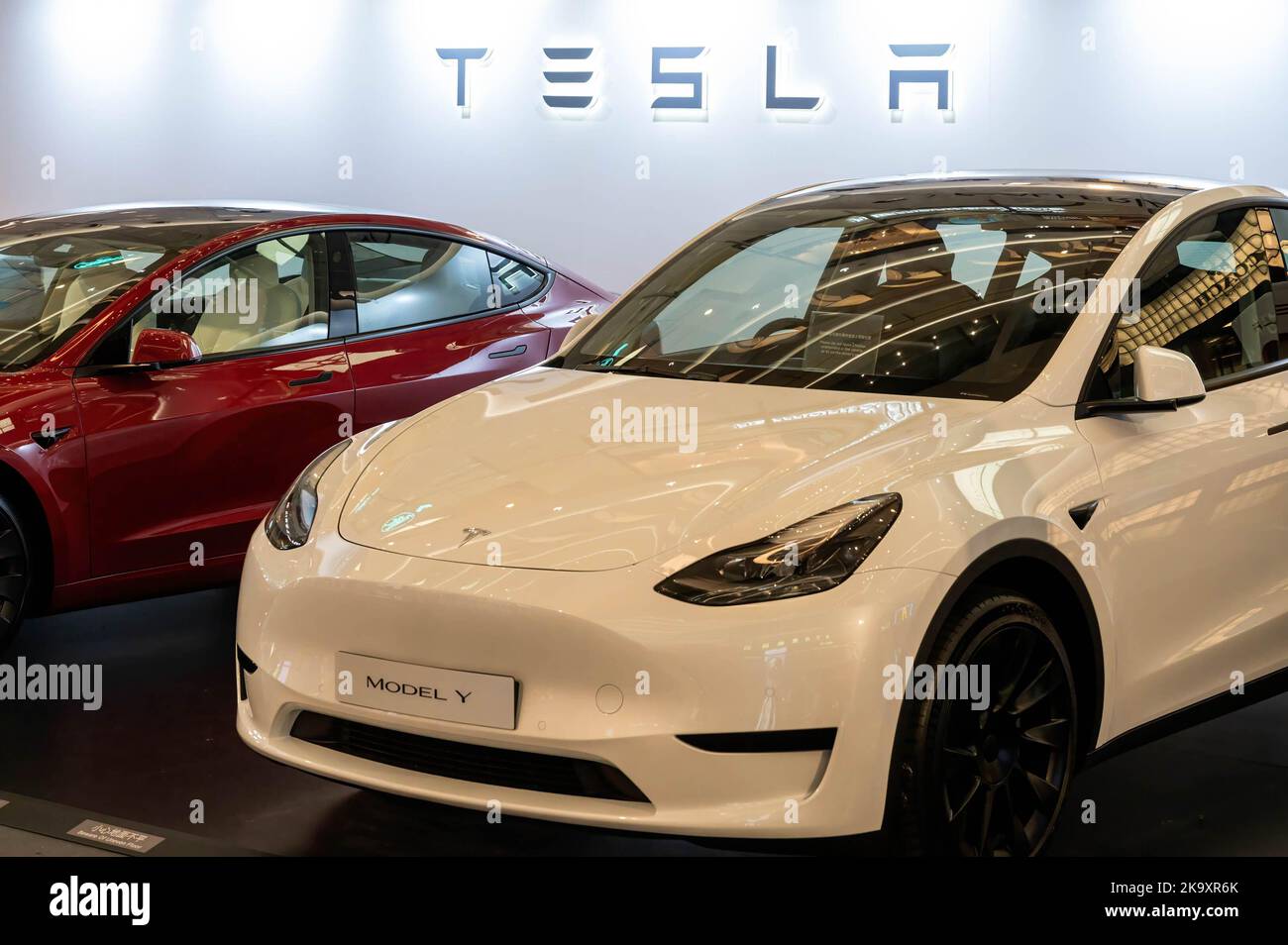 A showroom displaying the American automobile company, Tesla Motors ...