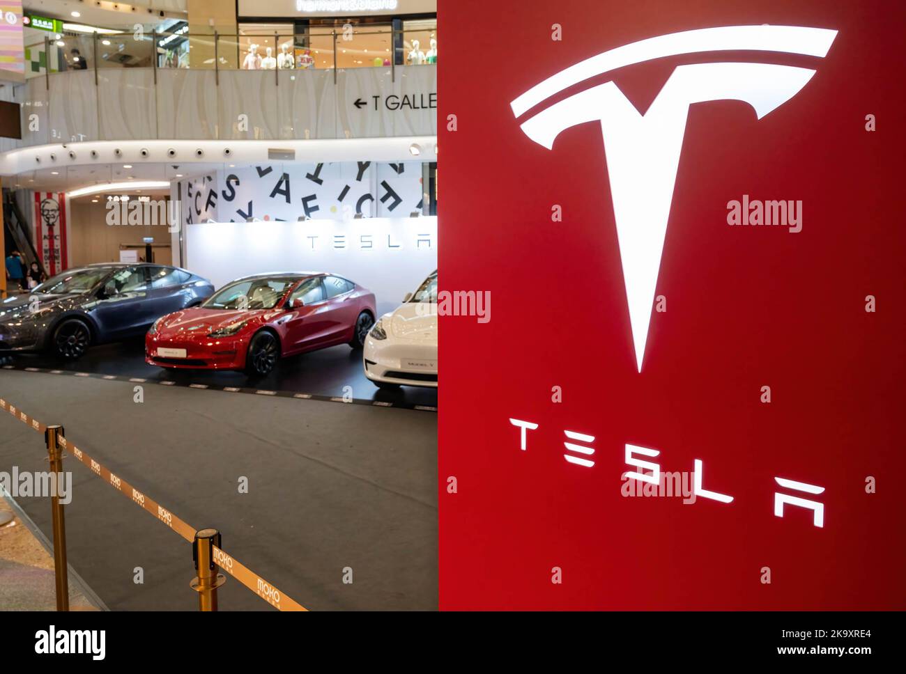 A showroom displays the American automaker company, Tesla Motors ...