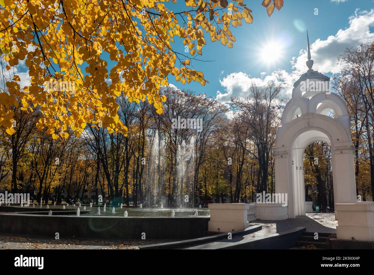 Mirror Stream fountain architecture sight in autumn sunny Kharkiv city ...