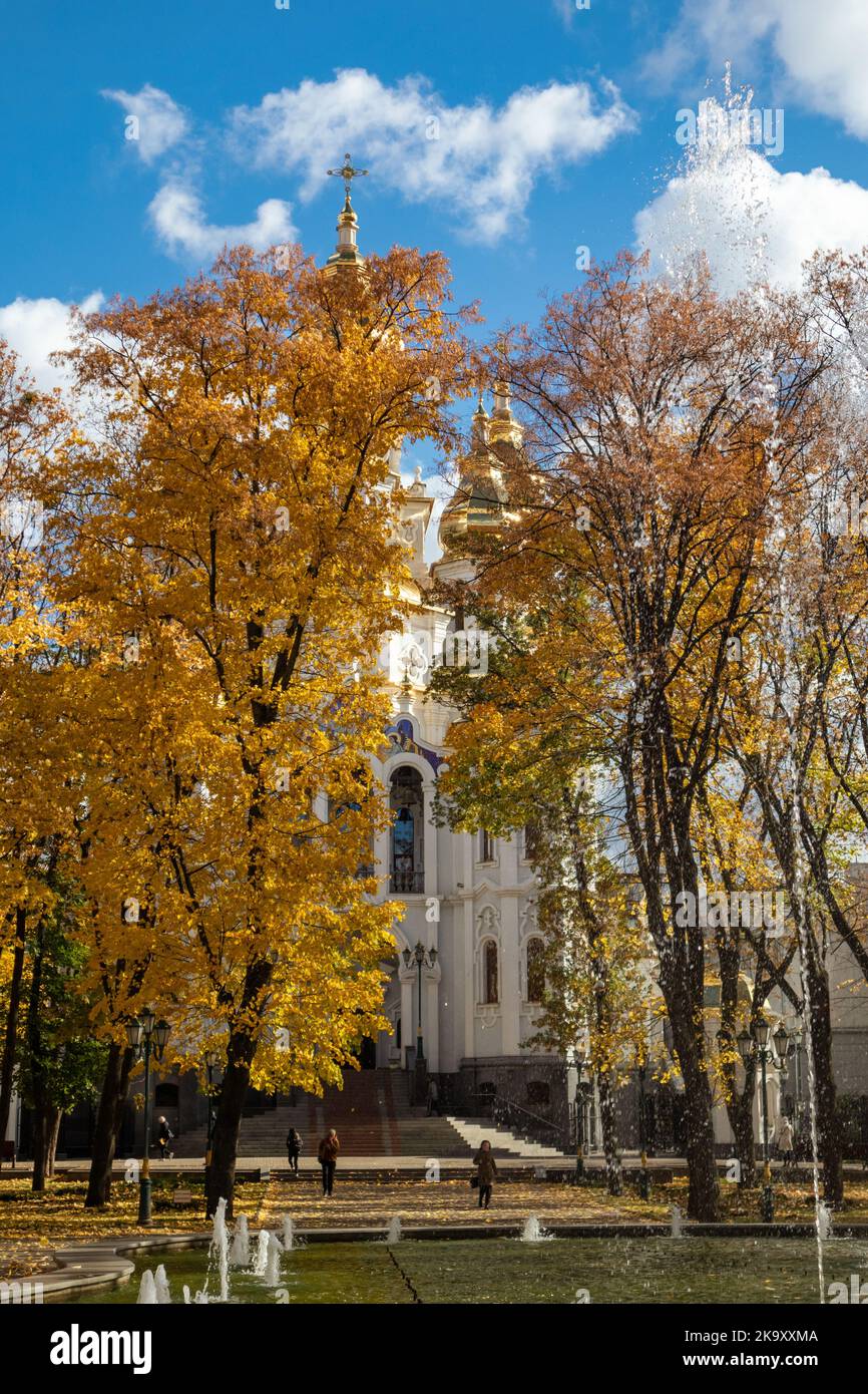Mirror Stream fountain sight near Myrrh-bearing church. Scenic autumn ...