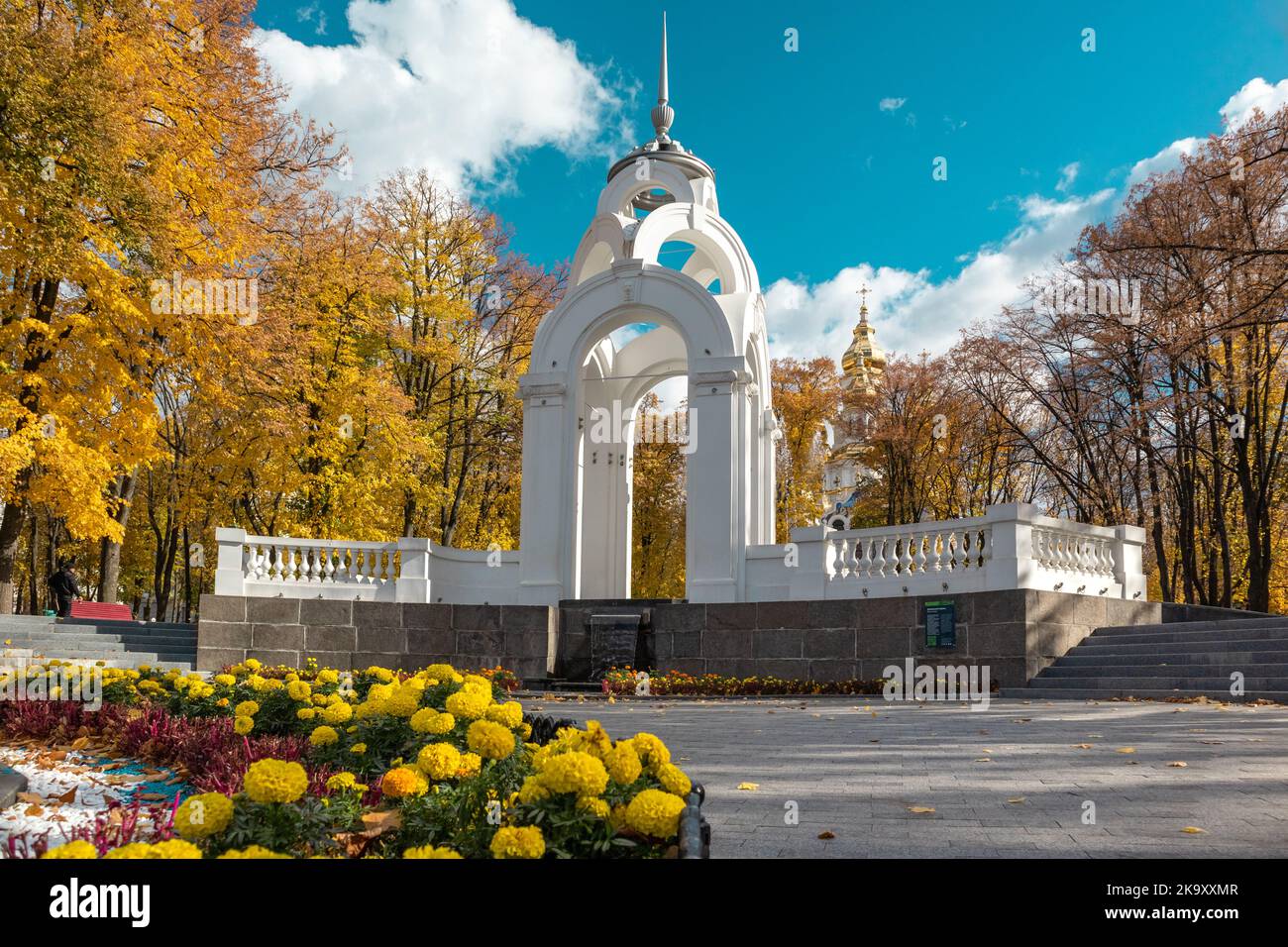 Mirror Stream alcove with flowers, fountain and Myrrh-bearing church ...