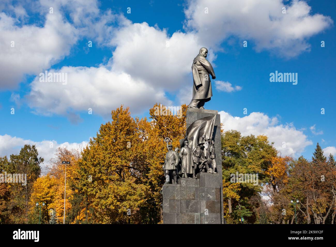 Taras Shevchenko Monument in sunny Kharkiv city center park. Autumn ...