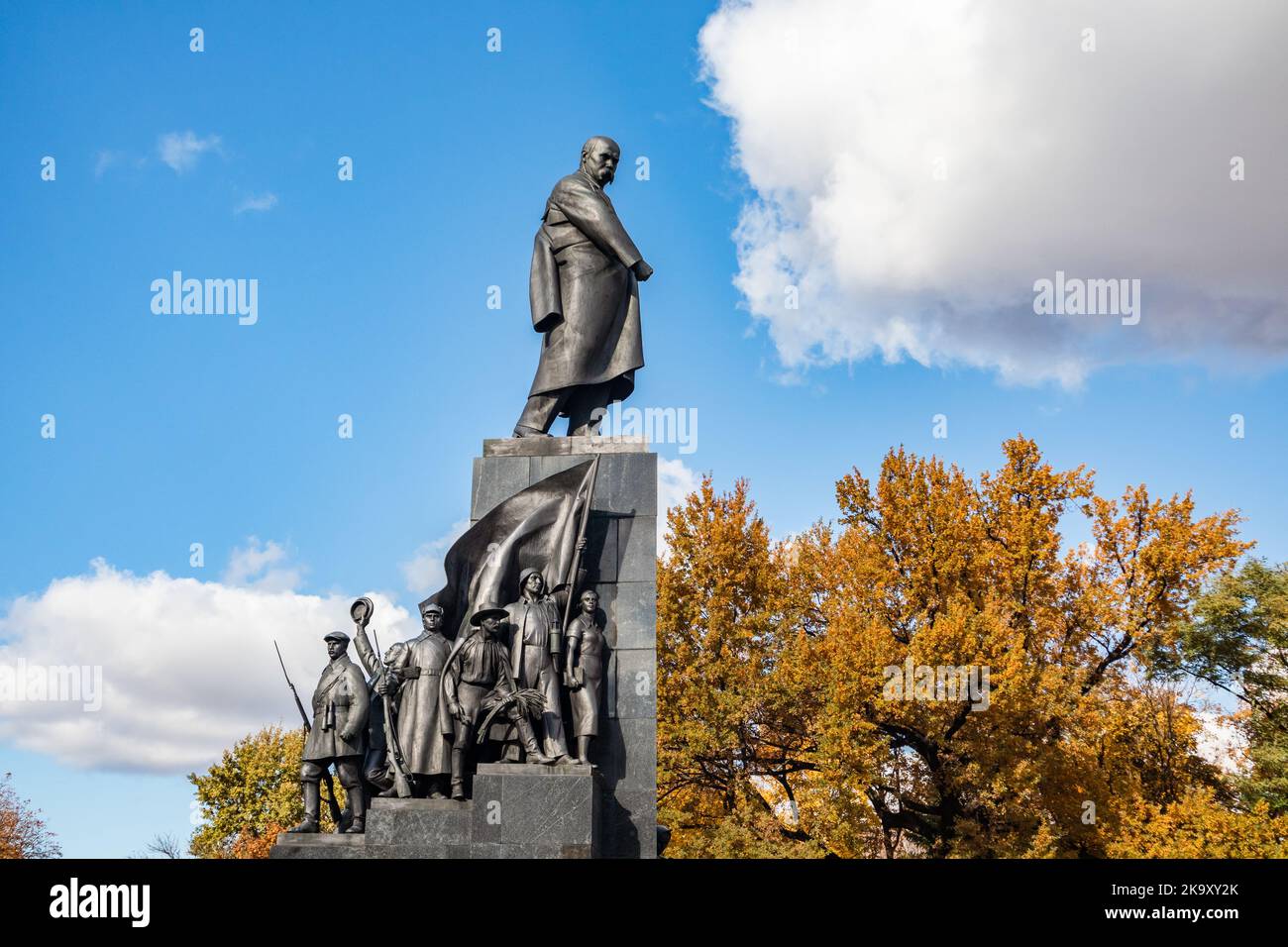 Taras Shevchenko Monument in Kharkiv city park. Autumn vibes, yellow ...