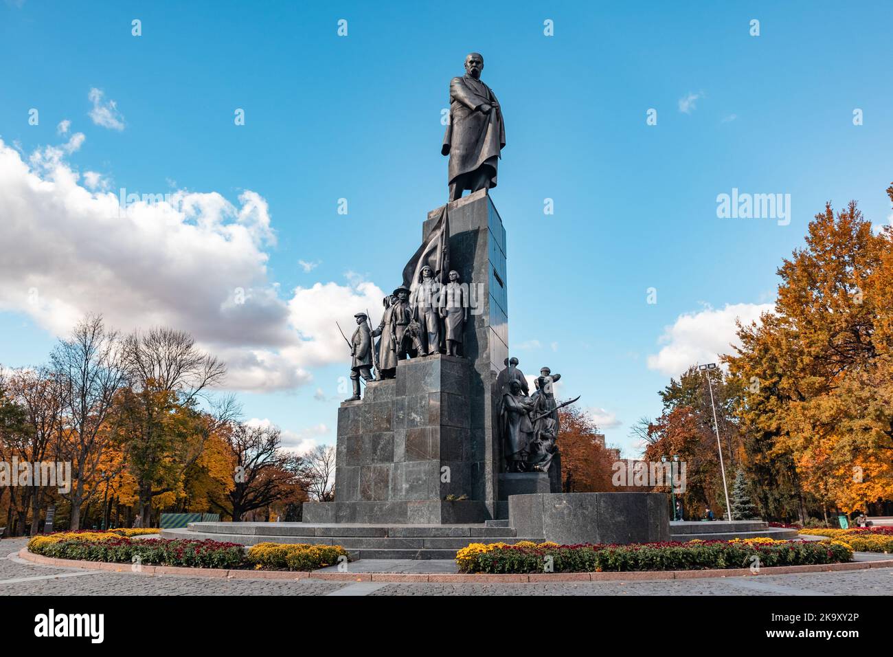 Taras Shevchenko Monument in Kharkiv city center park on blue sky with ...