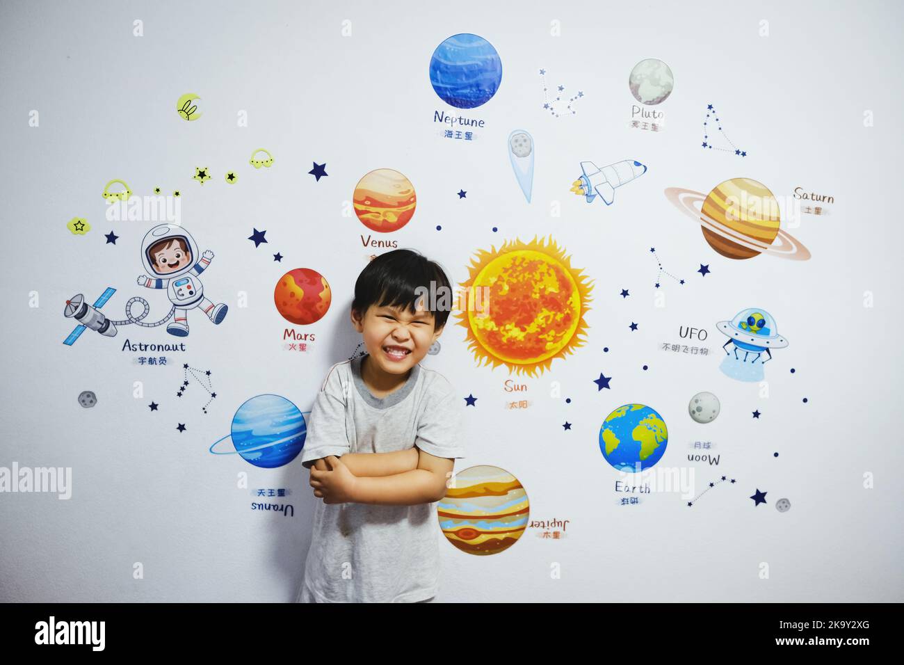 Little astronaut hi-res stock photography and images - Alamy