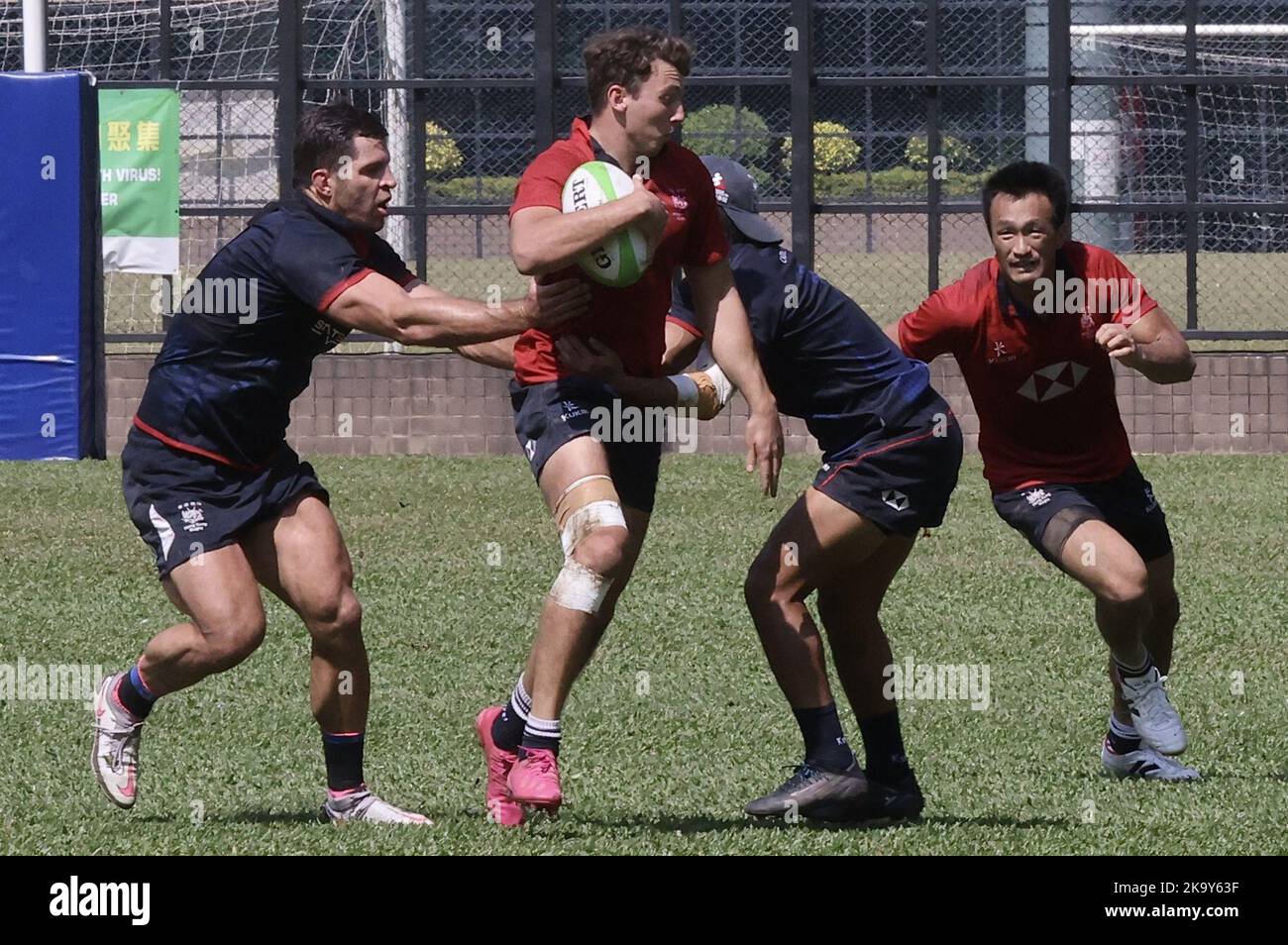Hong Kong Sevens Team training at So Kong Po Sports Ground. 28OCT22 ...