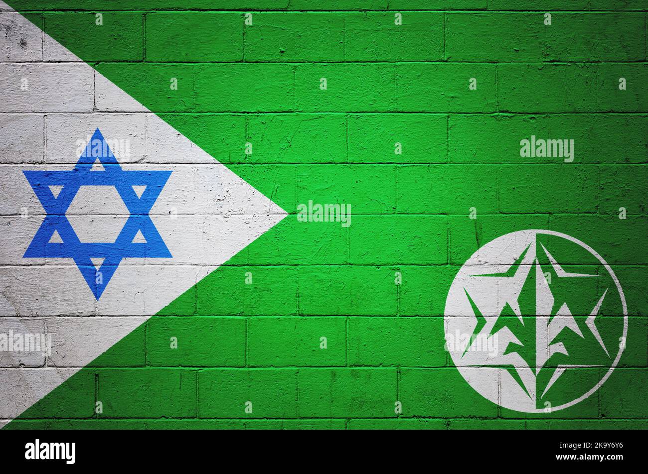 Israel defense forces hi-res stock photography and images - Alamy