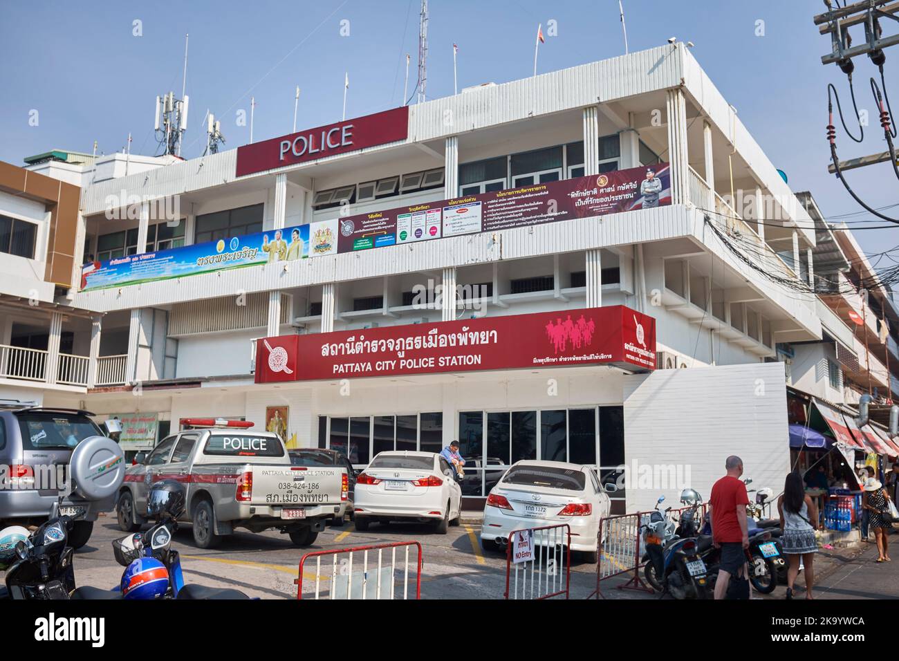 Pattaya City Police Station Pattaya Thailand Stock Photo - Alamy