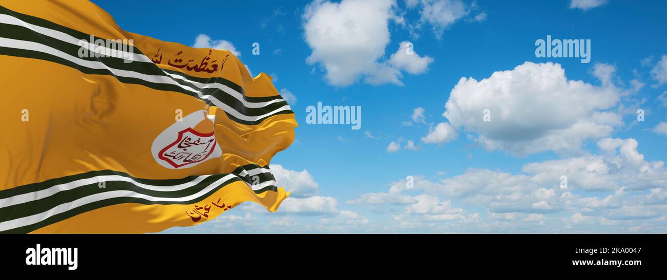 flag of Asafia Hyderabad State, asia at cloudy sky background. flag ...