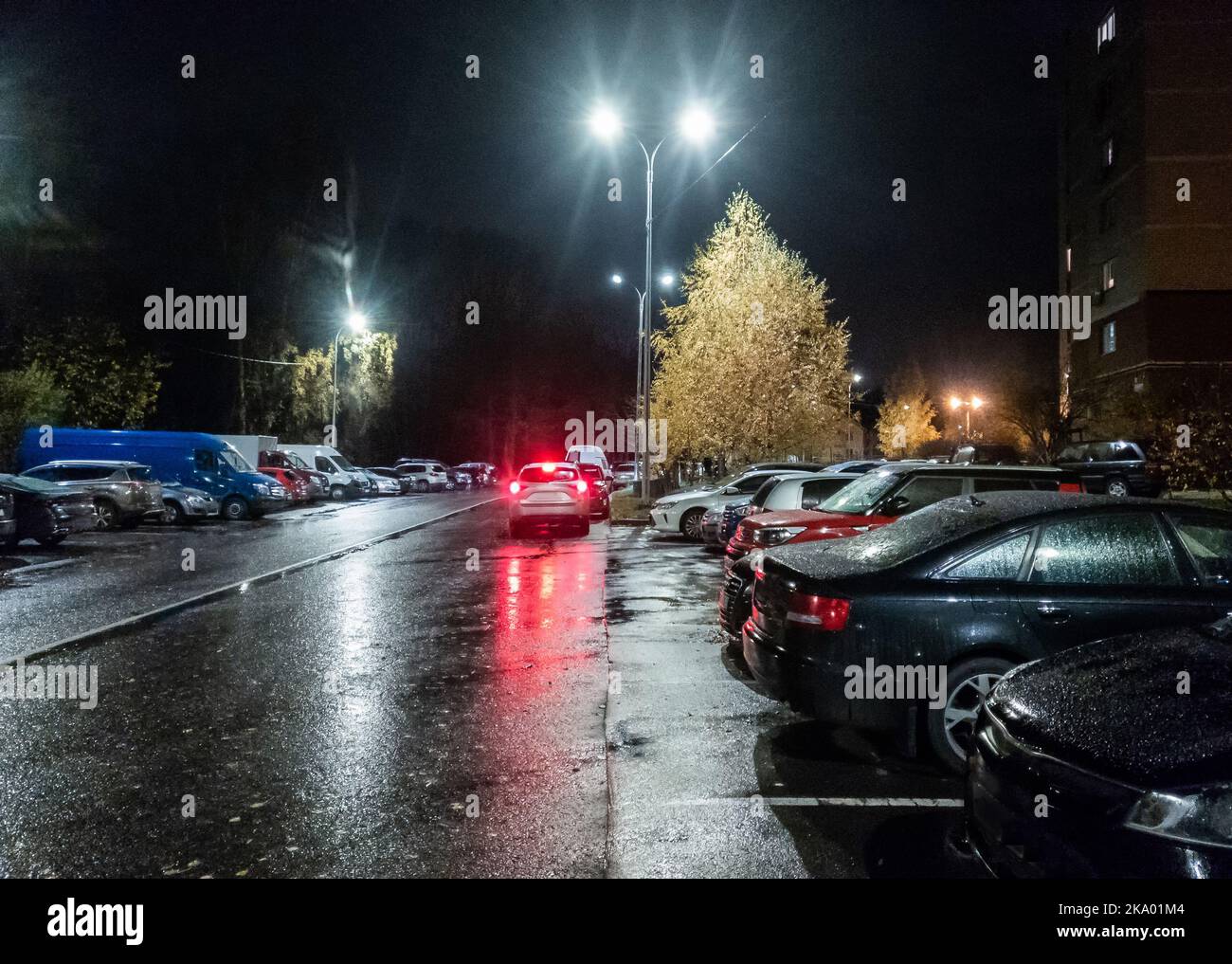 Autumn night view of the Moscow courtyard with yellow - the color of ...