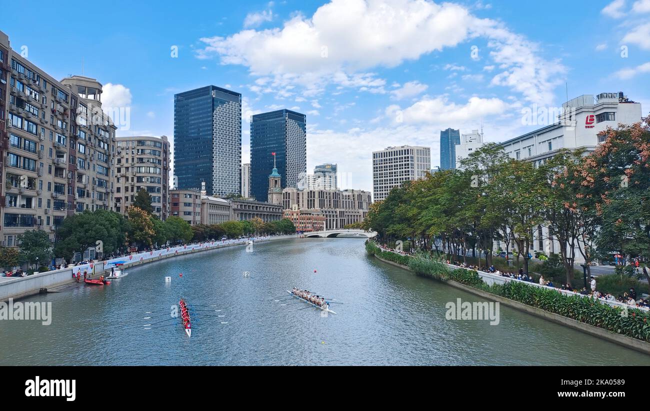 SHANGHAI, CHINA - OCTOBER 30, 2022 - A view of the 2022 Shanghai Open ...