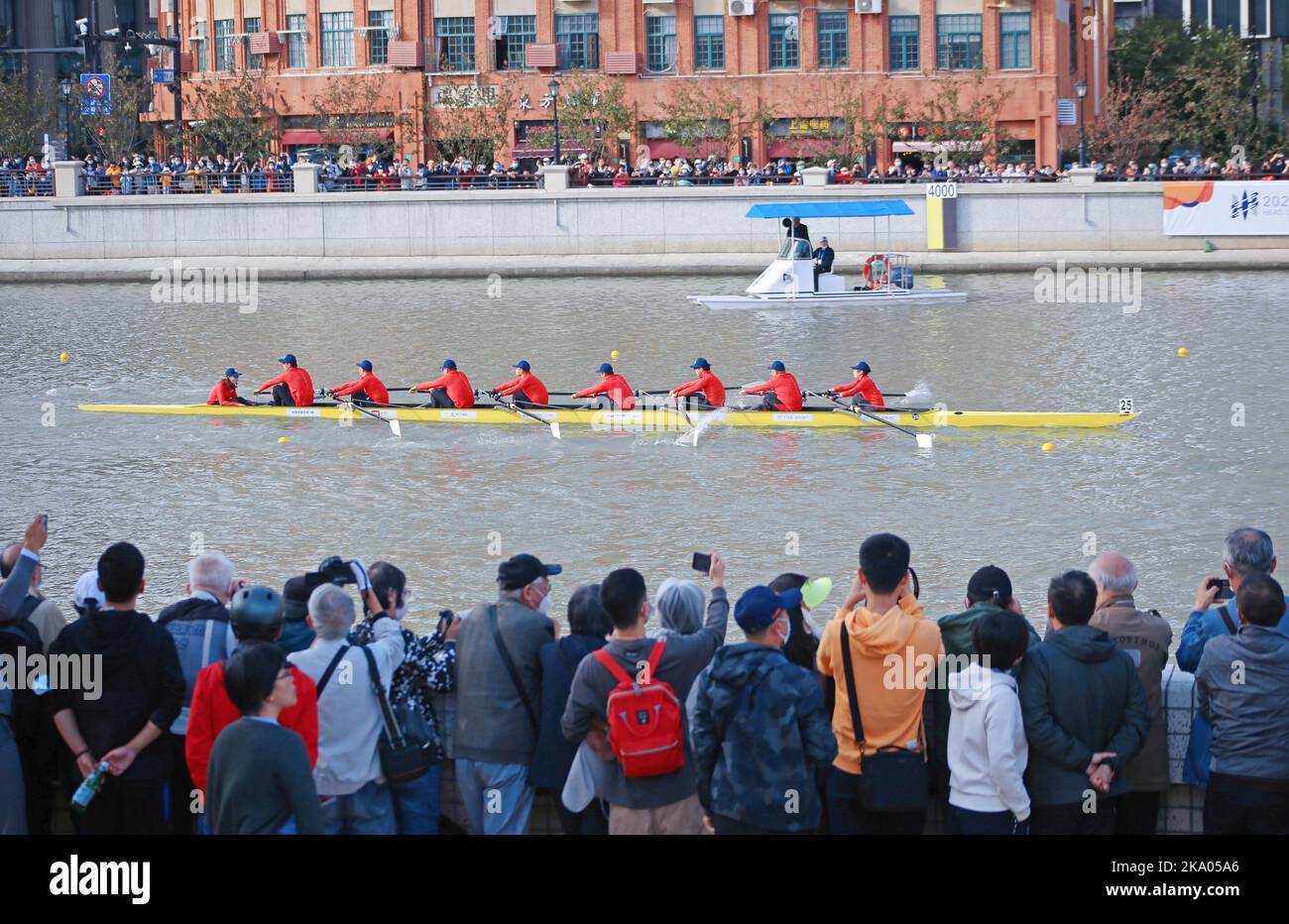 SHANGHAI, CHINA - OCTOBER 30, 2022 - A view of the 2022 Shanghai Open ...