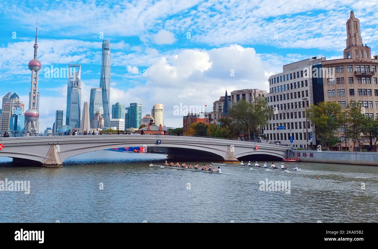 Shanghai open hi-res stock photography and images - Alamy