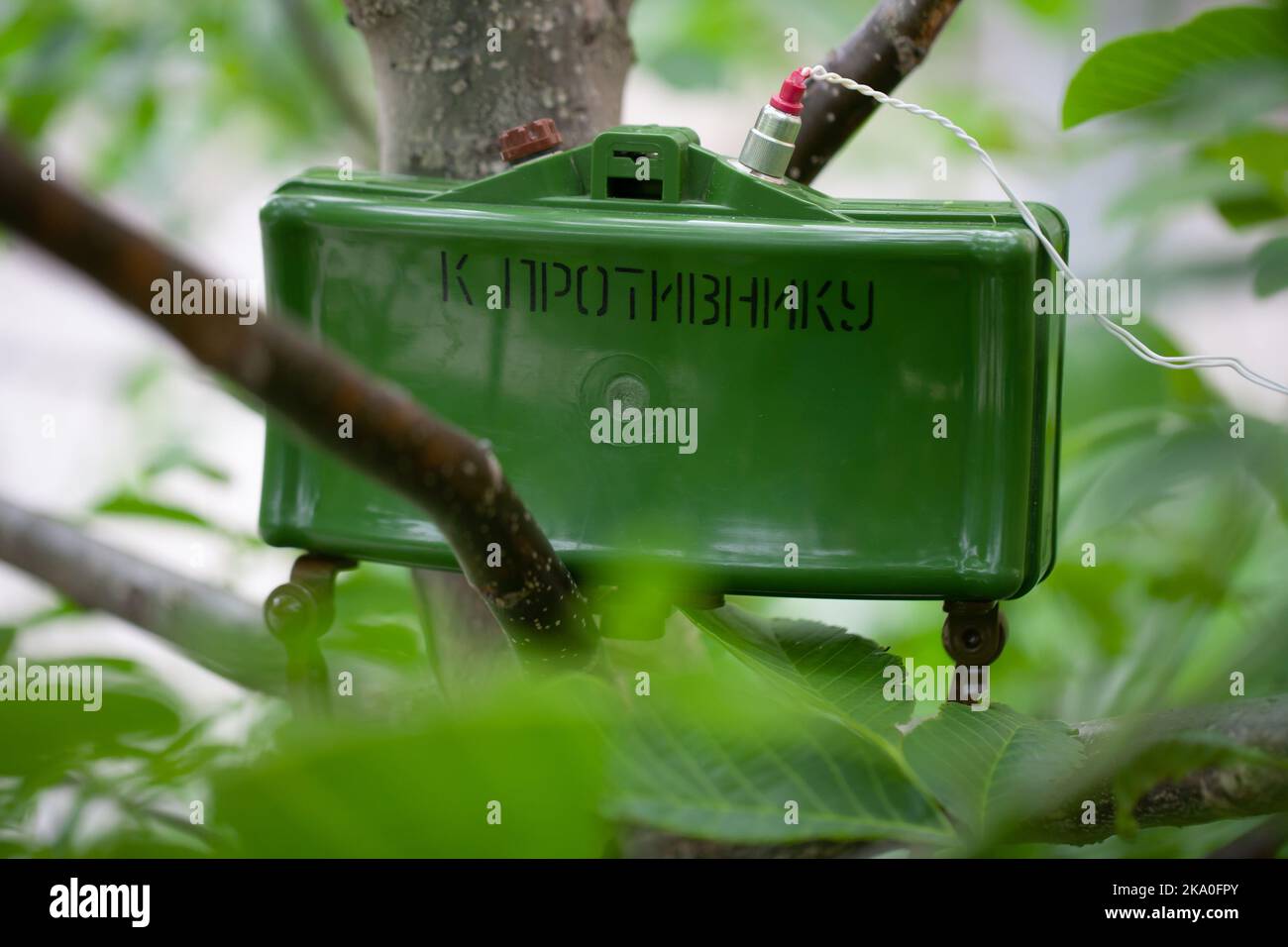 MON-50 soviet, plastic bodied, directional type of anti-personnel ...