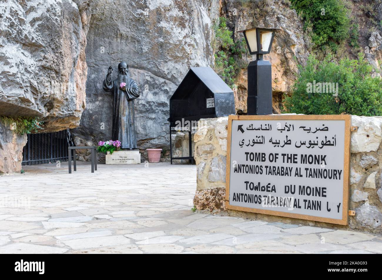 Tomb of the monk Antonios Tarabay, Saint Elisha monastery, Bsharri ...