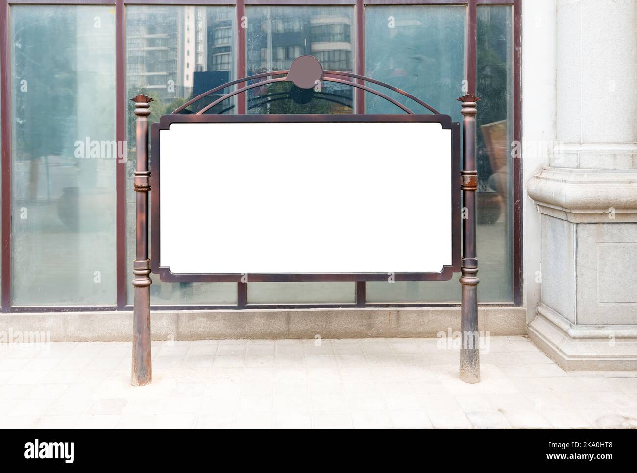 Destroyed billboard hi-res stock photography and images - Alamy