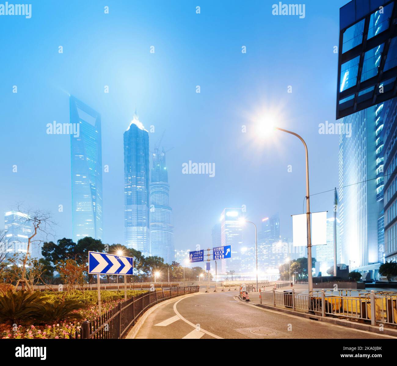 Shanghai Lujiazui Finance & Trade Zone modern city night background ...