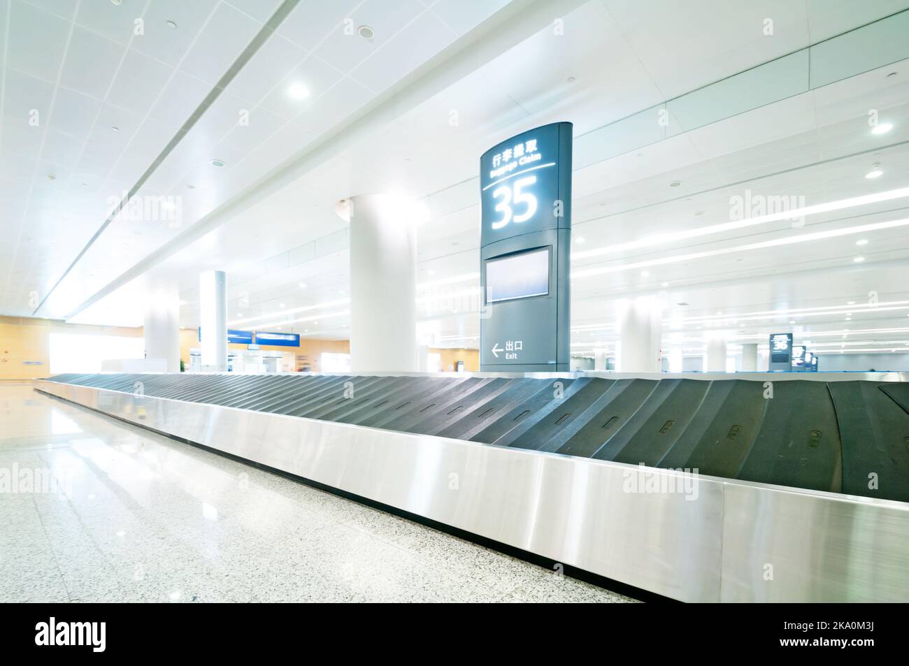 Terminal within a modern architectural style Stock Photo - Alamy