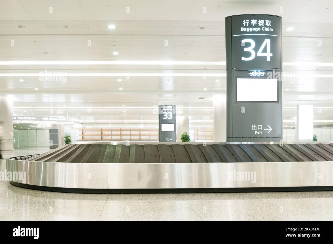 Terminal within a modern architectural style Stock Photo - Alamy