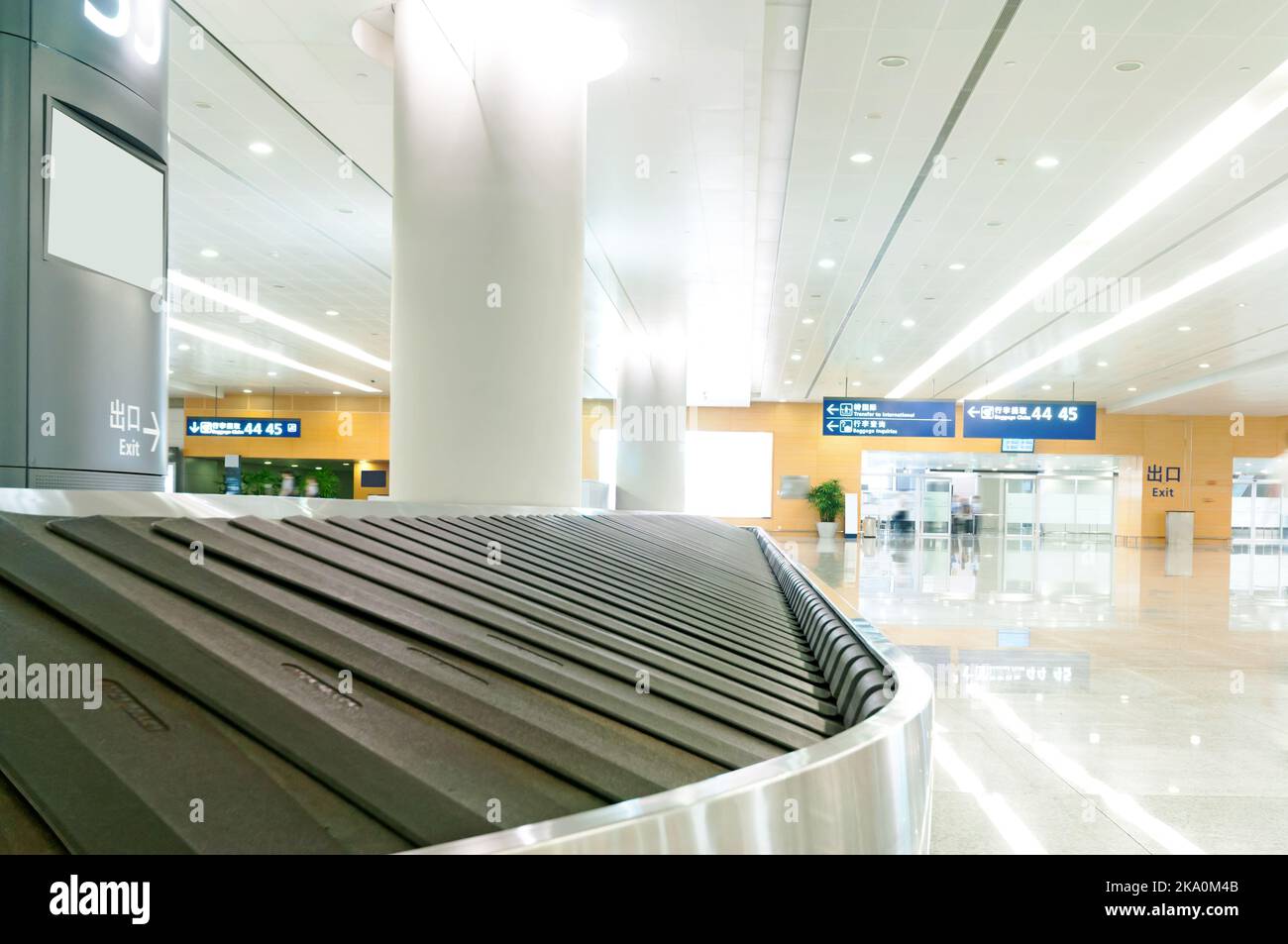 Terminal within a modern architectural style Stock Photo - Alamy