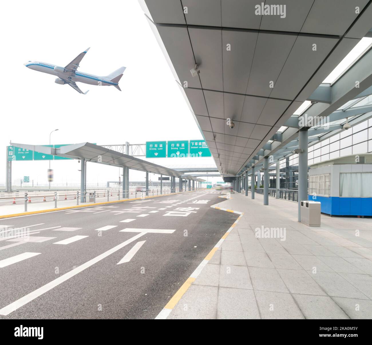 the scene of T3 airport building in beijing china.interior of the ...