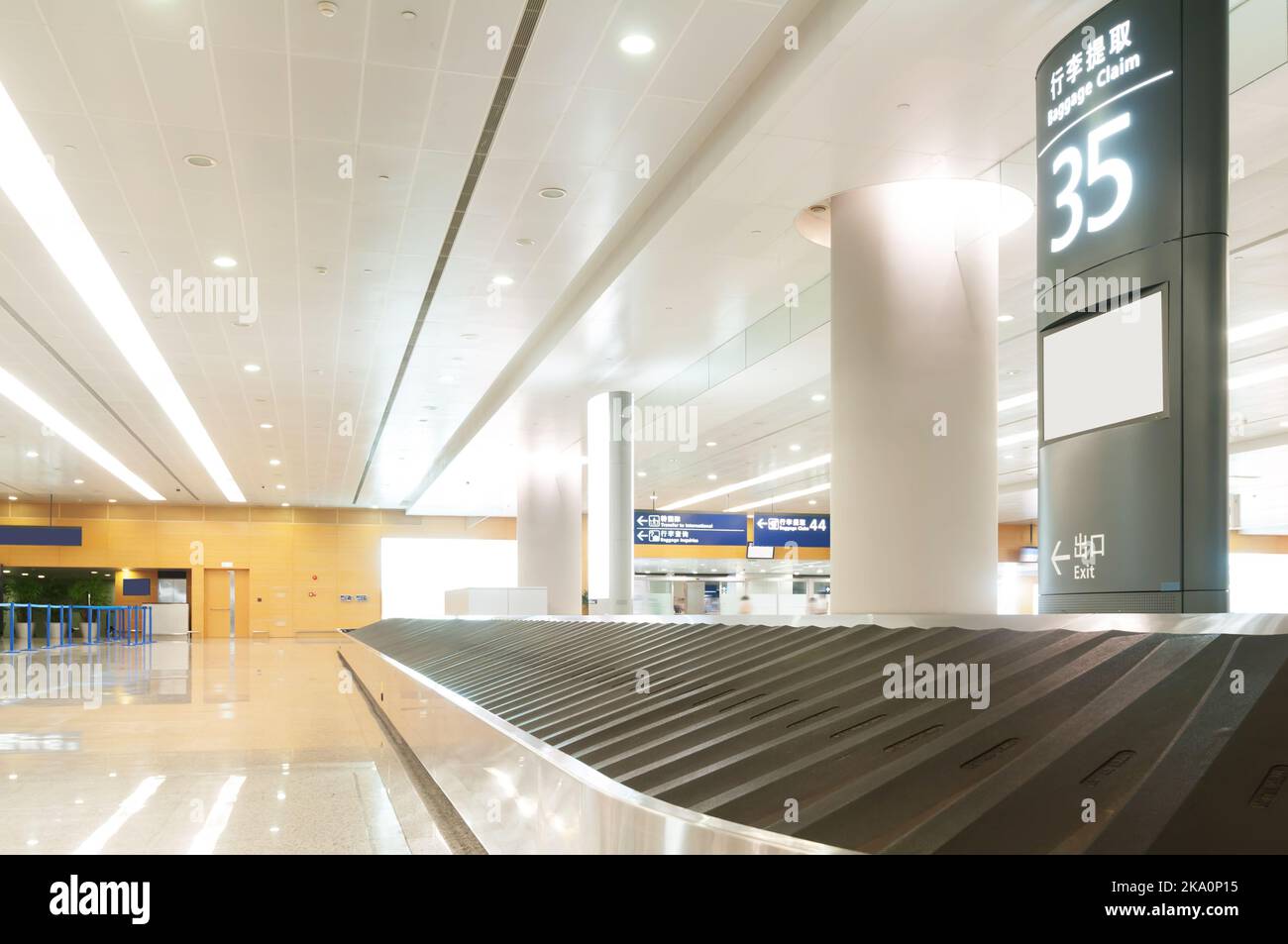 Baggage claim area Stock Photo - Alamy
