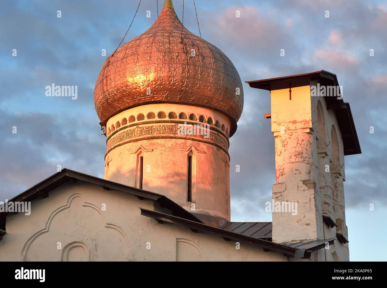 Old Russian churches of Pskov. The dome of the Church of Peter and Paul ...