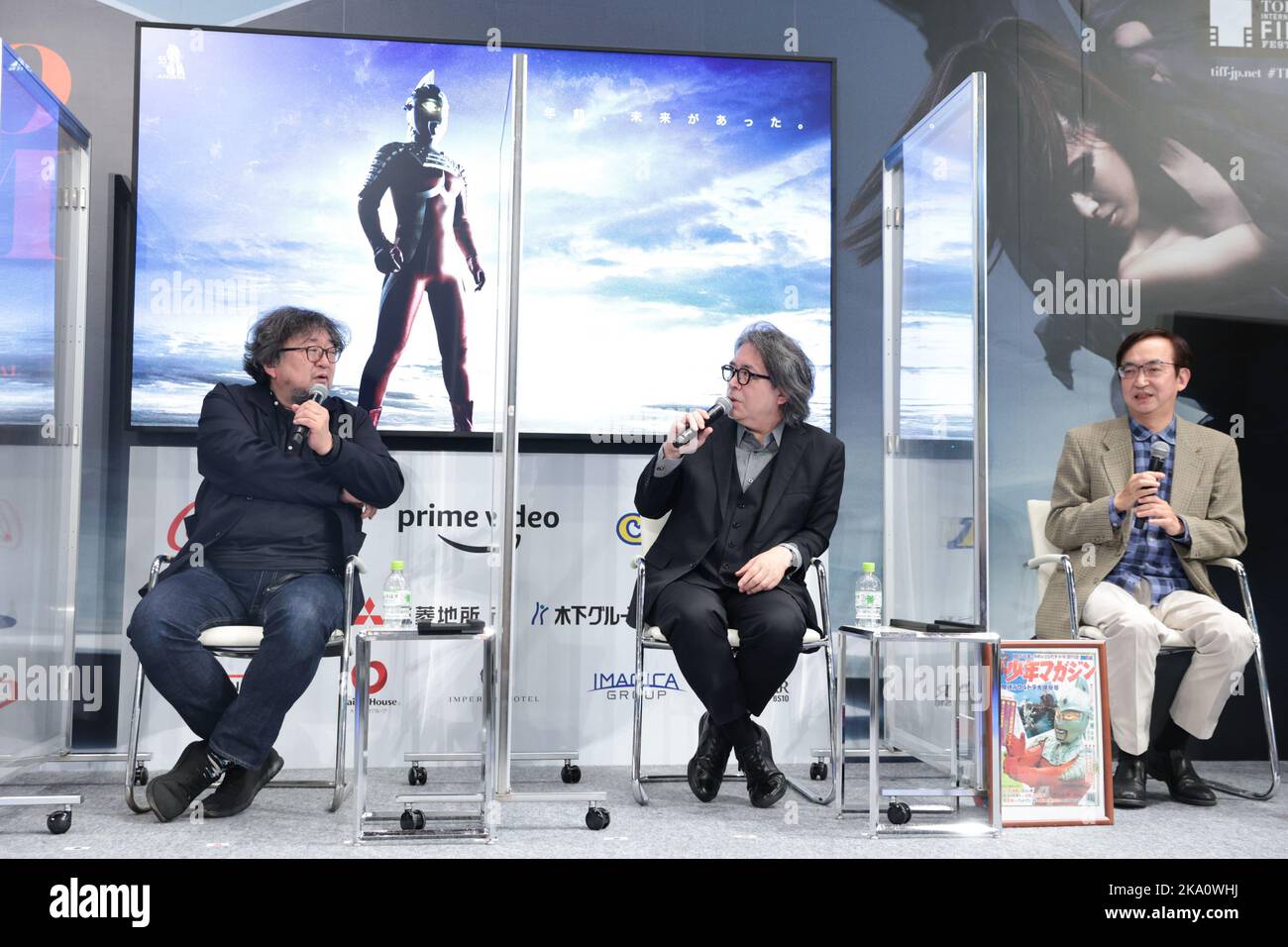 October 29, 2022. 29th Oct, 2022. Shinji Higuchi, Naofumi Higuchi ...