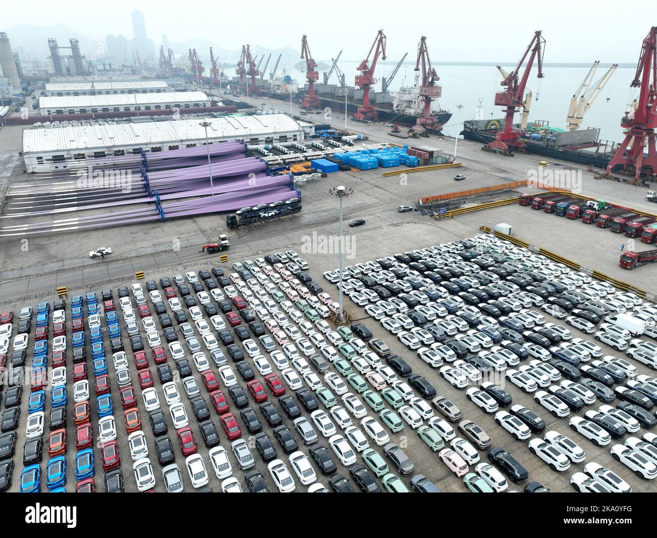 LIANYUNGANG, CHINA - OCTOBER 31, 2022 - An aerial photo shows a large ...