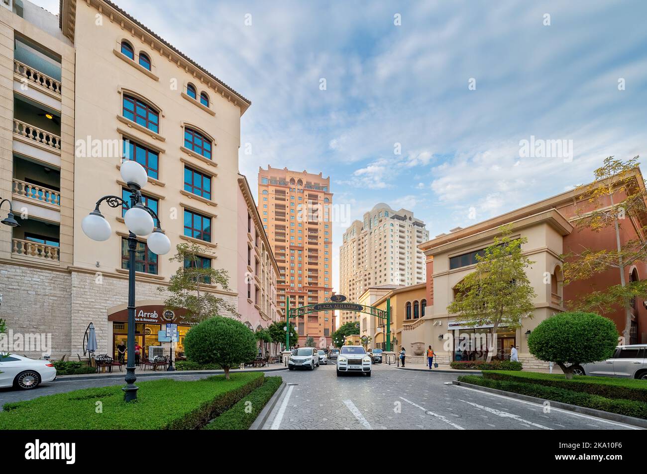 Medina Central Pearl Qatar Doha Stock Photo - Alamy