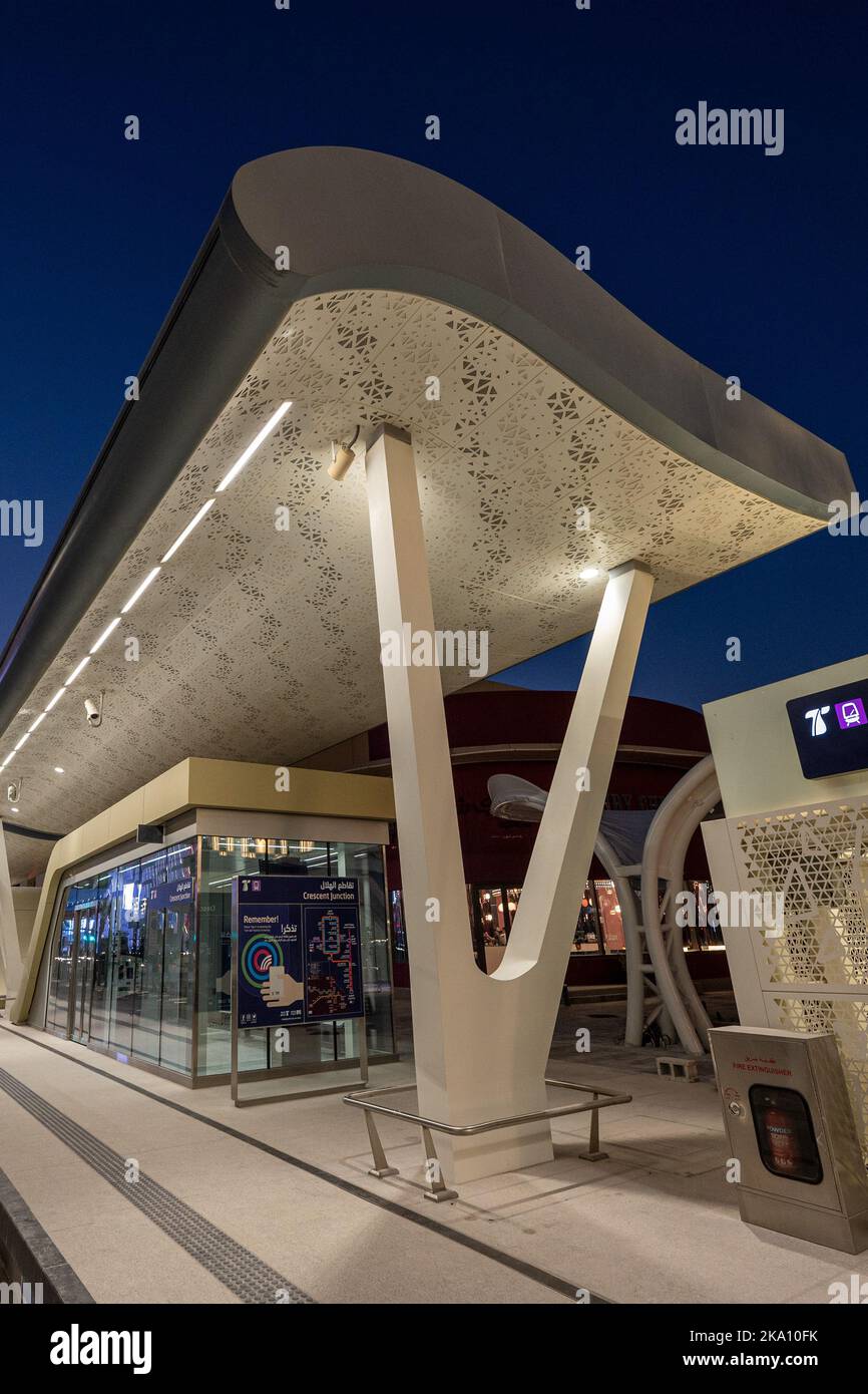 Lusail metro station hi-res stock photography and images - Alamy