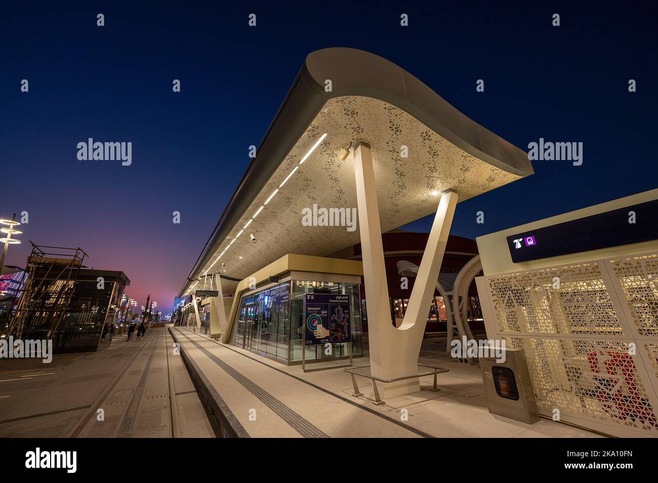Lusail metro station hi-res stock photography and images - Alamy