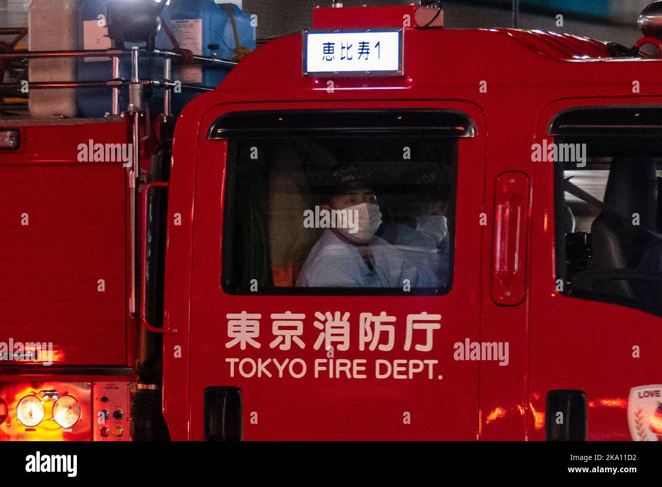 Tokyo, Japan. 30th Oct, 2022. An Isuzu-manufactured fire truck fire ...