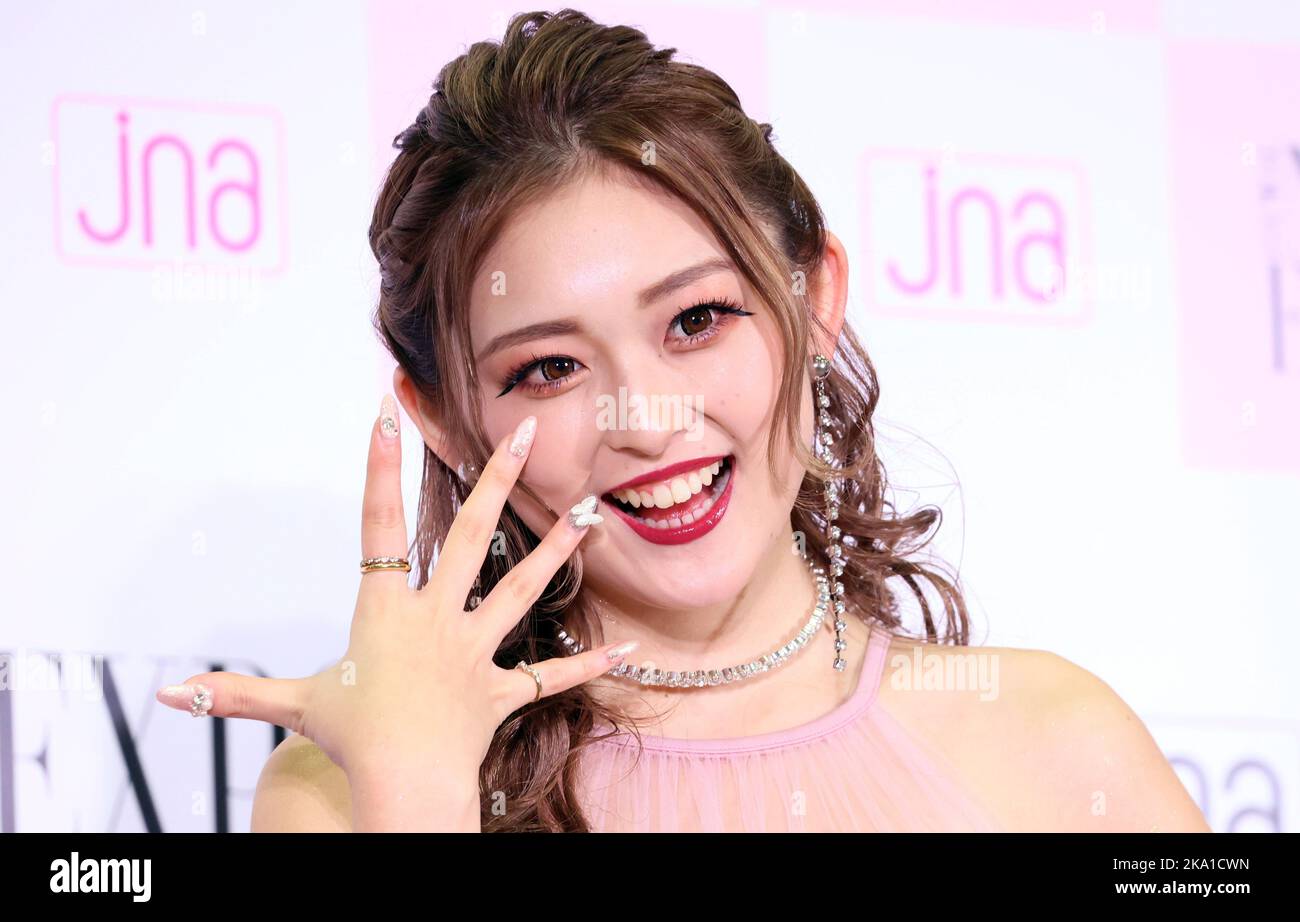 Tokyo, Japan. 31st Oct, 2022. Japanese model Yu-chami displays her ...