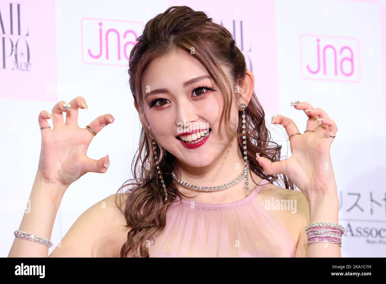 Tokyo, Japan. 31st Oct, 2022. Japanese model Yu-chami displays her ...