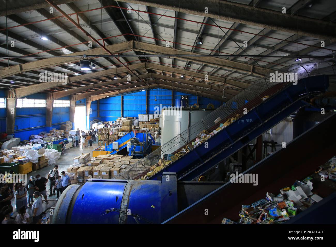 Mil Mill is the first pulp mill and education center that recycle ...