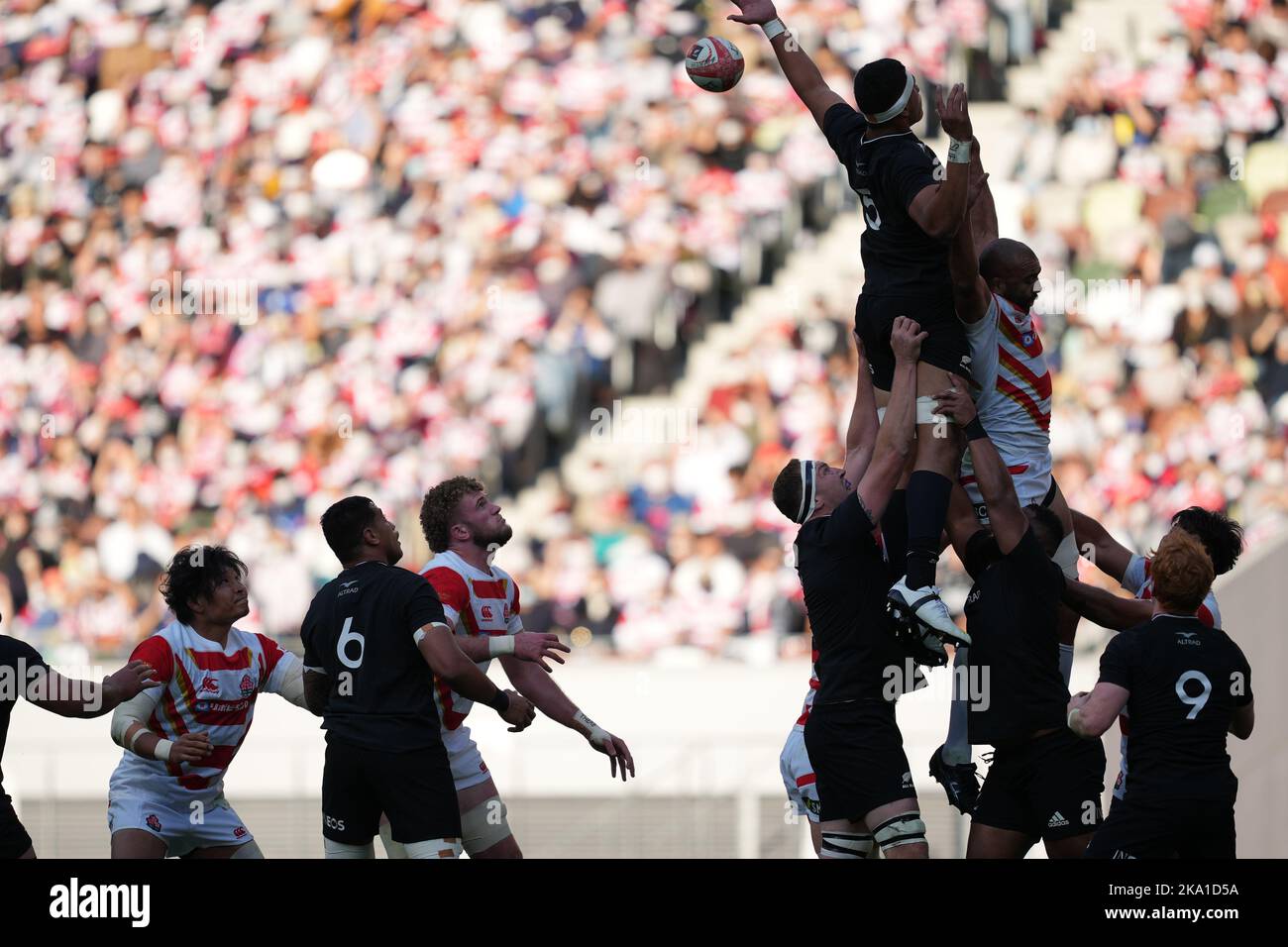 New Zealand's Tupou Vaa'i Japan's Michael Leitch compete in a line-out ...